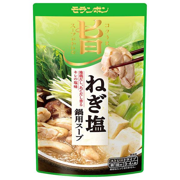 ※店内どれでも送料無料（沖縄・北海道を除く）【ヤマト運輸・佐川急便の選択OK！】