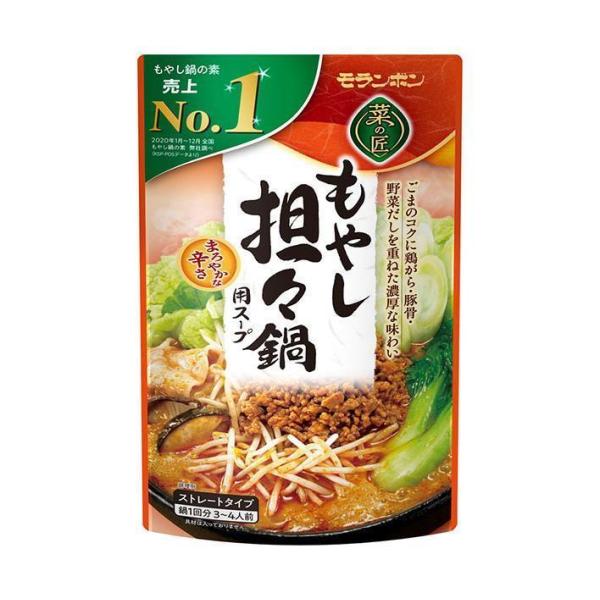 ※店内どれでも送料無料（沖縄・北海道を除く）【ヤマト運輸・佐川急便の選択OK！】