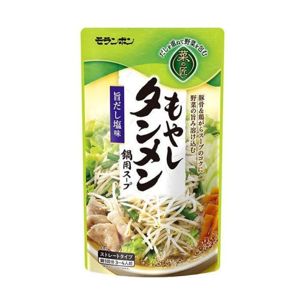 ※店内どれでも送料無料（沖縄・北海道を除く）【ヤマト運輸・佐川急便の選択OK！】