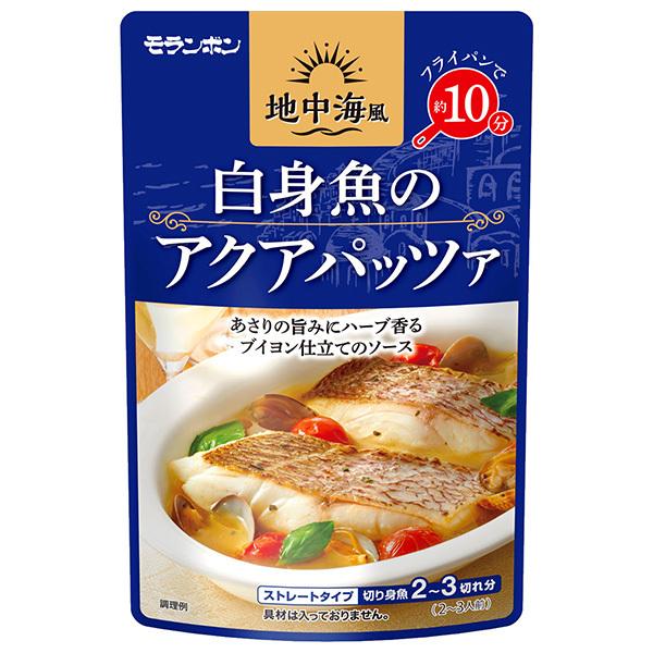 ※店内どれでも送料無料（沖縄・北海道を除く）【ヤマト運輸・佐川急便の選択OK！】調味料 素 レトルト 料理の素