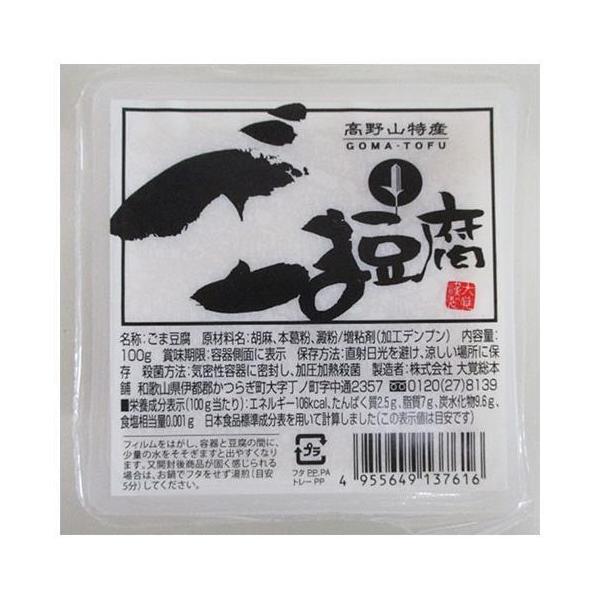 ※店内どれでも送料無料（沖縄・北海道を除く）【ヤマト運輸・佐川急便の選択OK！】