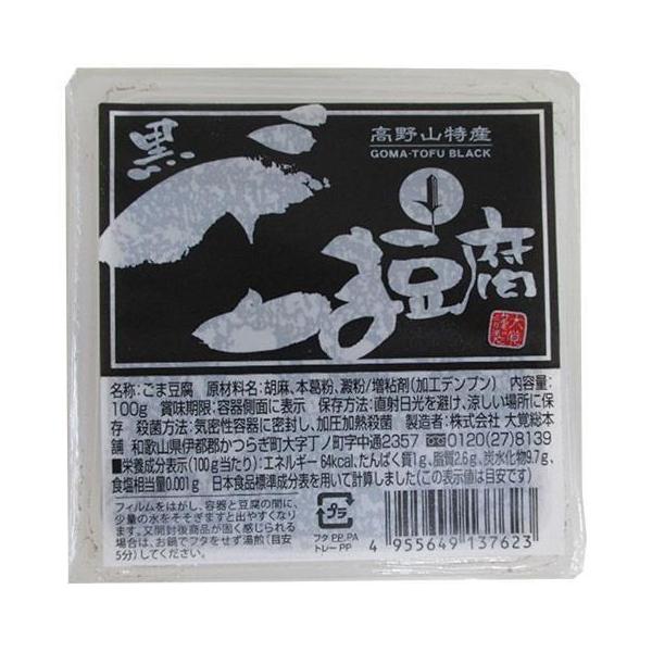 ※店内どれでも送料無料（沖縄・北海道を除く）【ヤマト運輸・佐川急便の選択OK！】