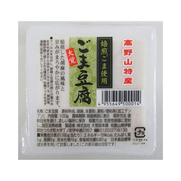 ※店内どれでも送料無料（沖縄・北海道を除く）【ヤマト運輸・佐川急便の選択OK！】