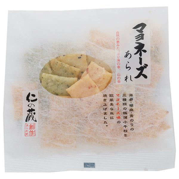 ※送料無料（北海道・沖縄・離島は配送不可）■北海道・沖縄・離島は、配送不可です。■メーカー直送のため他の商品との同梱はできません。※当店通常商品とご一緒にご注文頂いた際は、別途送料が加算される場合もございます。■メーカー直送のため代金引換で...