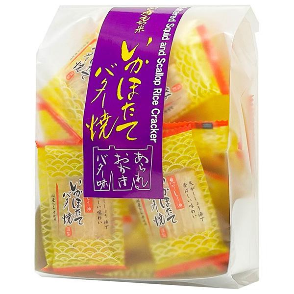 ※送料無料（北海道・沖縄・離島は配送不可）■北海道・沖縄・離島は、配送不可です。■メーカー直送のため他の商品との同梱はできません。※当店通常商品とご一緒にご注文頂いた際は、別途送料が加算される場合もございます。■メーカー直送のため代金引換で...