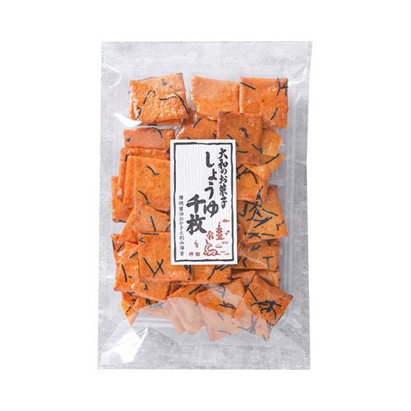 ※送料無料（北海道・沖縄・離島は配送不可）■北海道・沖縄・離島は、配送不可です。■メーカー直送のため他の商品との同梱はできません。※当店通常商品とご一緒にご注文頂いた際は、別途送料が加算される場合もございます。■メーカー直送のため代金引換で...