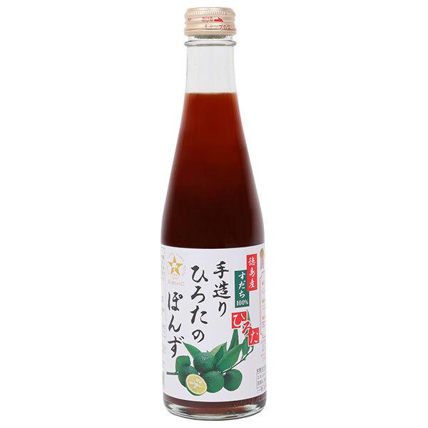 ※店内どれでも送料無料（沖縄・北海道を除く）【ヤマト運輸・佐川急便の選択OK！】ポン酢 ぽんず ポンズ 調味料 すだち スダチ