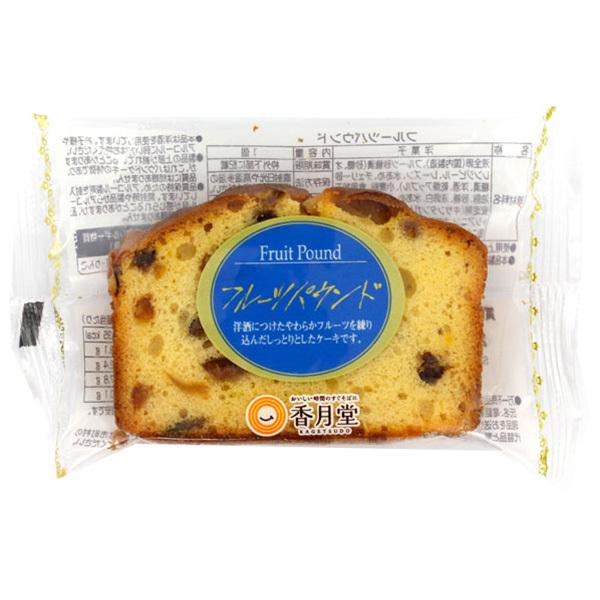 ※店内どれでも送料無料（沖縄・北海道を除く）【ヤマト運輸・佐川急便の選択OK！】お菓子 おやつ パウンドケーキ 洋菓子 フルーツケーキ