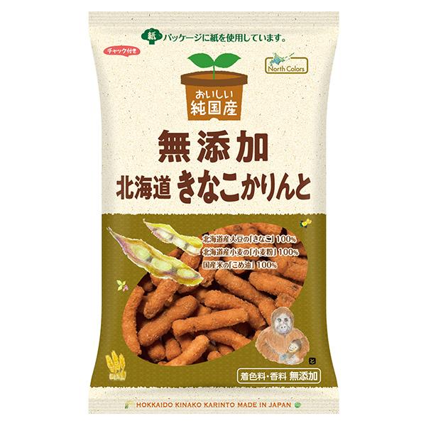 ※店内どれでも送料無料（沖縄・北海道を除く）【ヤマト運輸・佐川急便の選択OK！】菓子 かりんとう 焼き菓子 無添加