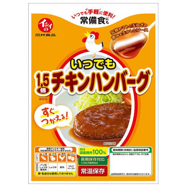 ※店内どれでも送料無料（沖縄・北海道を除く）【ヤマト運輸・佐川急便の選択OK！】