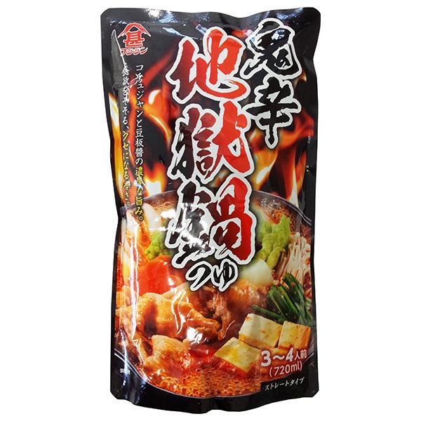 ※店内どれでも送料無料（沖縄・北海道を除く）【ヤマト運輸・佐川急便の選択OK！】調味料 鍋スープ 鍋つゆ だし 辛 ストレート