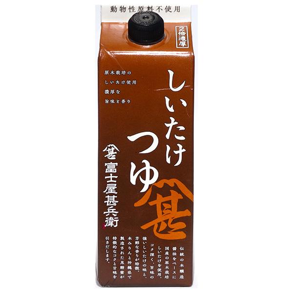 ※店内どれでも送料無料（沖縄・北海道を除く）【ヤマト運輸・佐川急便の選択OK！】調味料 つゆ しいたけ