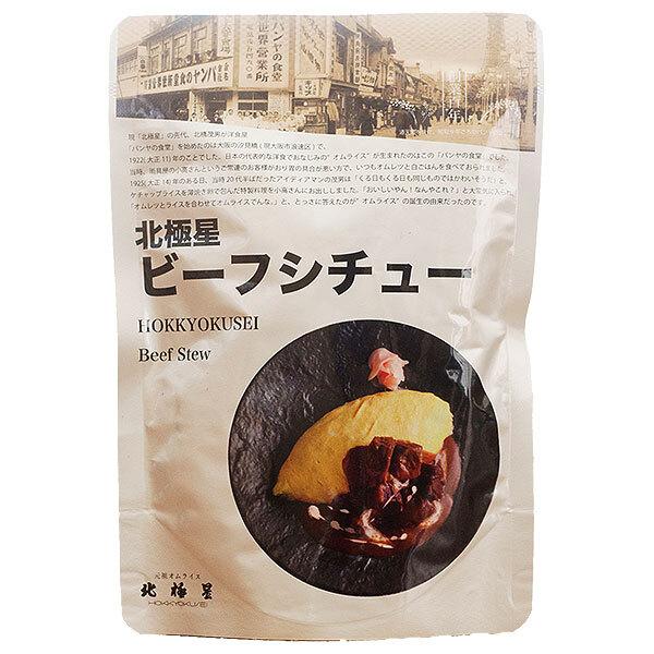 ※店内どれでも送料無料（沖縄・北海道を除く）【ヤマト運輸・佐川急便の選択OK！】