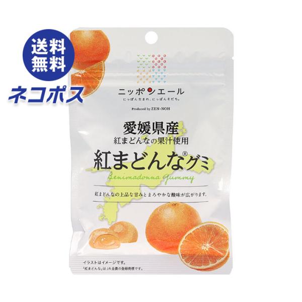 【必ずお読みください】※こちらの商品は、ポストに投函します「ネコポス」にて発送します。ドライバーから手渡しではないので不在時でも受け取れます。ご注意下さい！ポストに入らない場合は持ち戻ります。※お届け日、配達時間のご指定はできません。※代金...