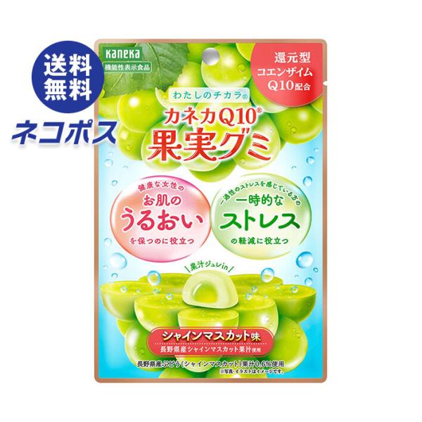 【必ずお読みください】※こちらの商品は、ポストに投函します「ネコポス」にて発送します。ドライバーから手渡しではないので不在時でも受け取れます。ご注意下さい！ポストに入らない場合は持ち戻ります。※お届け日、配達時間のご指定はできません。※代金...