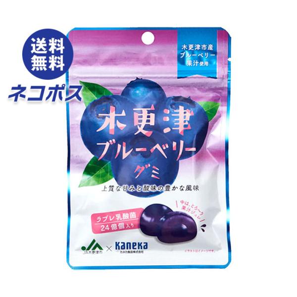 【必ずお読みください】※こちらの商品は、ポストに投函します「ネコポス」にて発送します。ドライバーから手渡しではないので不在時でも受け取れます。ご注意下さい！ポストに入らない場合は持ち戻ります。※お届け日、配達時間のご指定はできません。※代金...