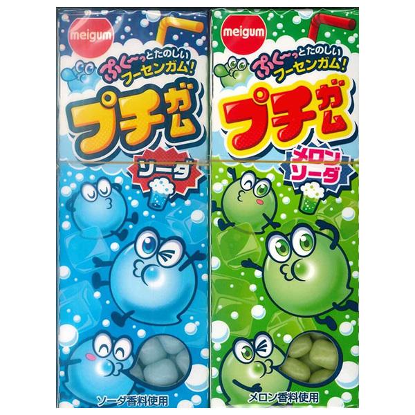 ※店内どれでも送料無料（沖縄・北海道を除く）【ヤマト運輸・佐川急便の選択OK！】お菓子 ガム ソーダ メロンソーダ