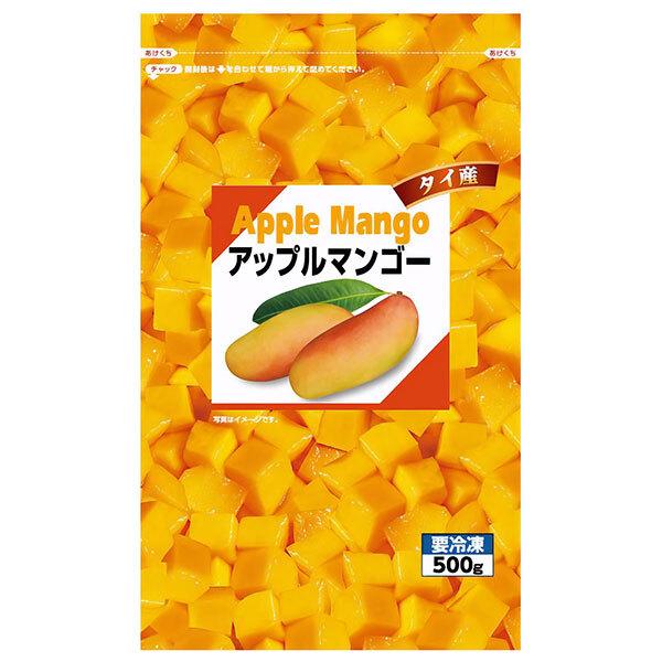 ●宅配便でのお届けとなりますので、配送時の冷凍庫の開閉で商品がやわらかくなってしまう事がございます。大変申し訳ございませんが、お届け時間帯は午前中でお願いします。●お届け時、商品に不備（解凍していないかなど）がないか確認してください。※お受...