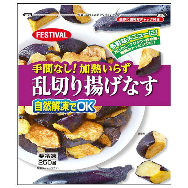 ●宅配便でのお届けとなりますので、配送時の冷凍庫の開閉で商品がやわらかくなってしまう事がございます。大変申し訳ございませんが、お届け時間帯は午前中でお願いします。●お届け時、商品に不備（解凍していないかなど）がないか確認してください。※お受...