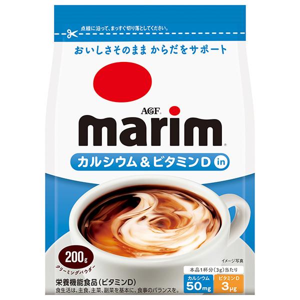 ※店内どれでも送料無料（沖縄・北海道を除く）【ヤマト運輸・佐川急便の選択OK！】嗜好品 クリーミングパウダー クリーム