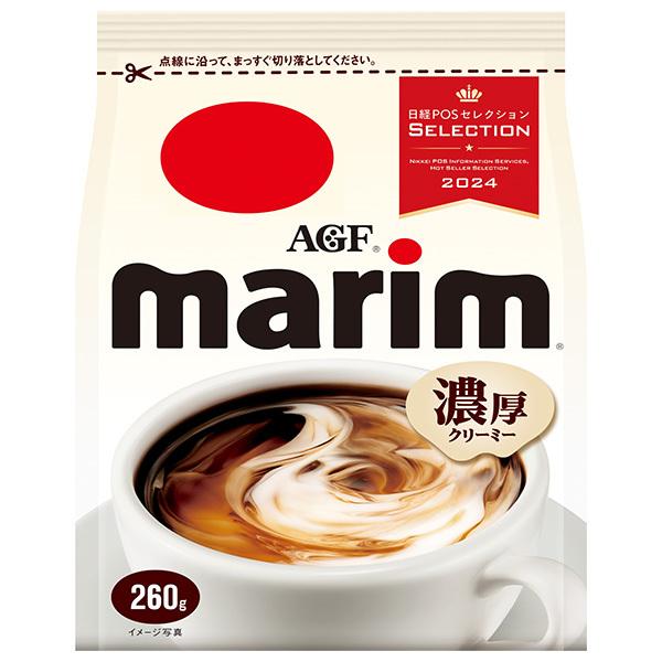 ※店内どれでも送料無料（沖縄・北海道を除く）【ヤマト運輸・佐川急便の選択OK！】嗜好品 クリーミングパウダー クリーム