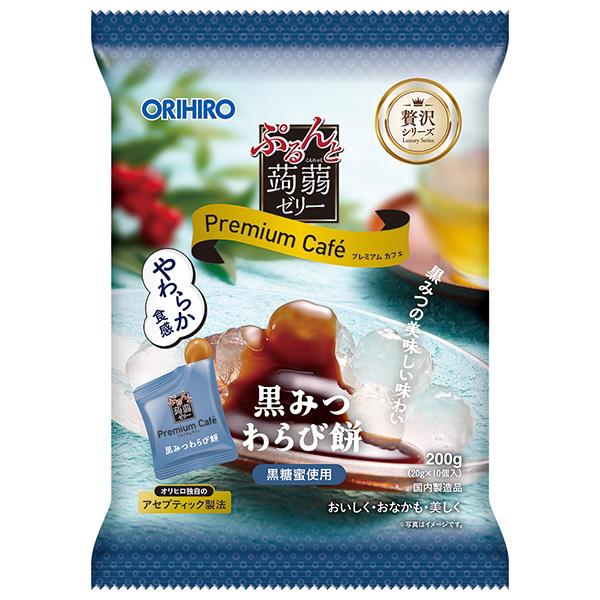 ※店内どれでも送料無料（沖縄・北海道を除く）【ヤマト運輸・佐川急便の選択OK！】お菓子 こんにゃくゼリー おやつ わらび餅