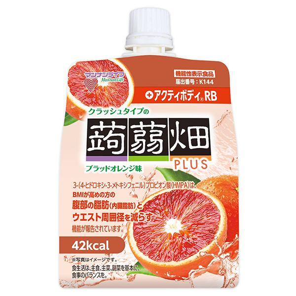 ※店内どれでも送料無料（沖縄・北海道を除く）【ヤマト運輸・佐川急便の選択OK！】ゼリー飲料 こんにゃくゼリー オレンジ