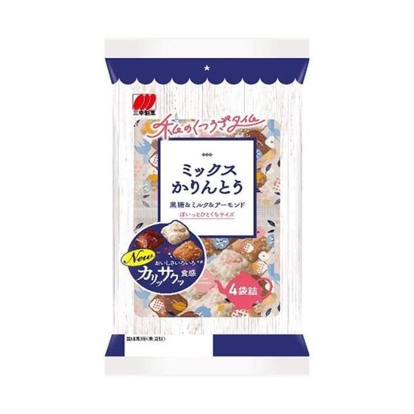 ※店内どれでも送料無料（沖縄・北海道を除く）【ヤマト運輸・佐川急便の選択OK！】