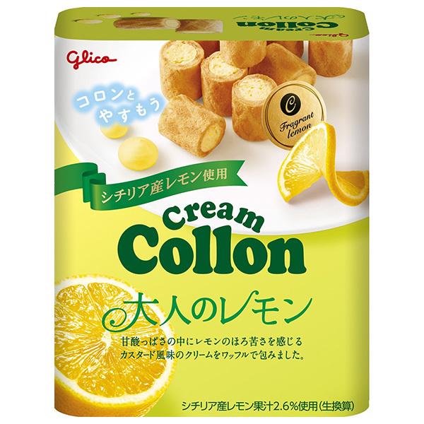 ※店内どれでも送料無料（沖縄・北海道を除く）【ヤマト運輸・佐川急便の選択OK！】お菓子 おやつ カラメル風味のワッフル Collon