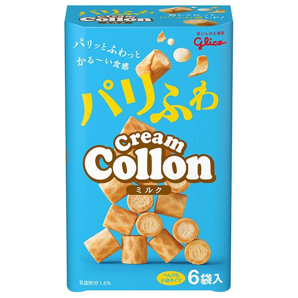 ※店内どれでも送料無料（沖縄・北海道を除く）【ヤマト運輸・佐川急便の選択OK！】