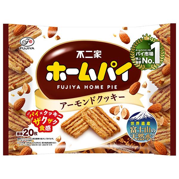 ※送料無料（北海道・沖縄・離島は配送不可）■北海道・沖縄・離島は、配送不可です。■メーカー直送のため他の商品との同梱はできません。※当店通常商品とご一緒にご注文頂いた際は、別途送料が加算される場合もございます。■メーカー直送のため代金引換で...