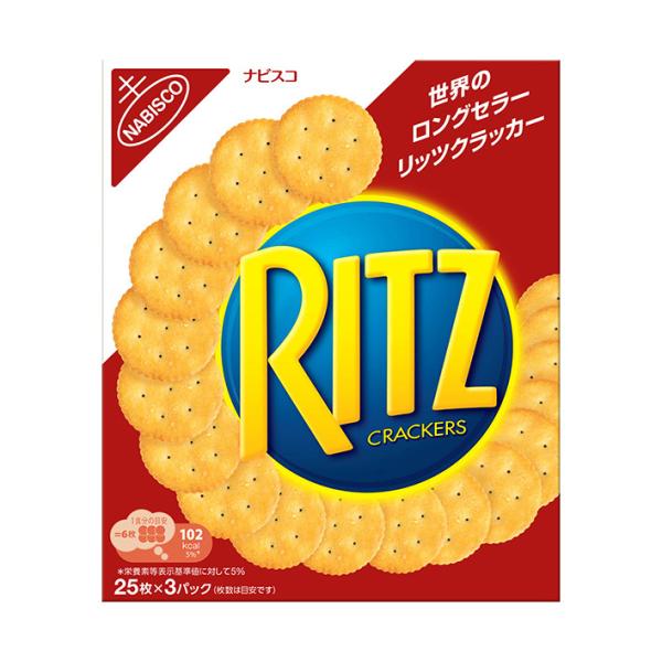 ※店内どれでも送料無料（沖縄・北海道を除く）【ヤマト運輸・佐川急便の選択OK！】