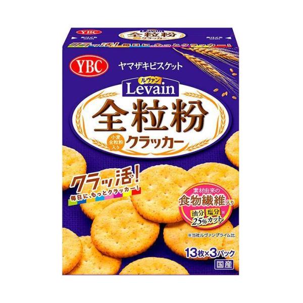 ※店内どれでも送料無料（沖縄・北海道を除く）【ヤマト運輸・佐川急便の選択OK！】