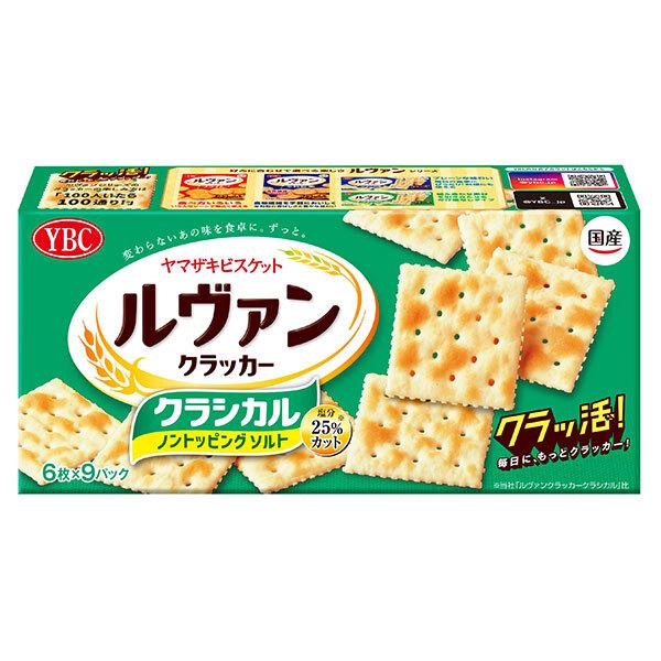 ※送料無料（北海道・沖縄・離島は配送不可）■北海道・沖縄・離島は、配送不可です。■メーカー直送のため他の商品との同梱はできません。※当店通常商品とご一緒にご注文頂いた際は、別途送料が加算される場合もございます。■メーカー直送のため代金引換で...