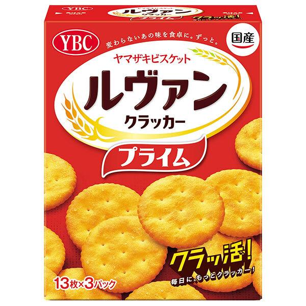 ※店内どれでも送料無料（沖縄・北海道を除く）【ヤマト運輸・佐川急便の選択OK！】