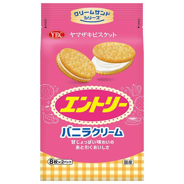 ※送料無料（北海道・沖縄・離島は配送不可）■北海道・沖縄・離島は、配送不可です。■メーカー直送のため他の商品との同梱はできません。※当店通常商品とご一緒にご注文頂いた際は、別途送料が加算される場合もございます。■メーカー直送のため代金引換で...
