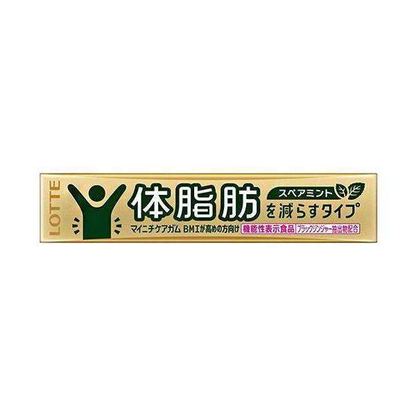 ※店内どれでも送料無料（沖縄・北海道を除く）【ヤマト運輸・佐川急便の選択OK！】