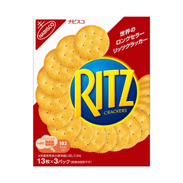 ※店内どれでも送料無料（沖縄・北海道を除く）【ヤマト運輸・佐川急便の選択OK！】