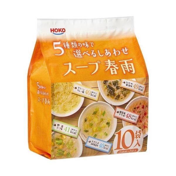 ※店内どれでも送料無料（沖縄・北海道を除く）【ヤマト運輸・佐川急便の選択OK！】