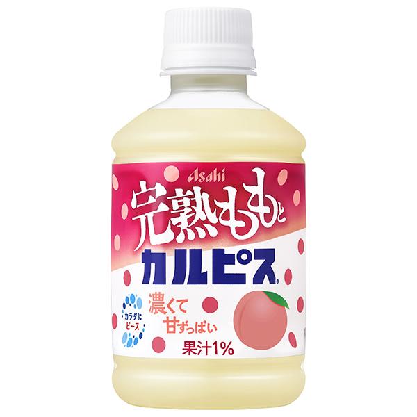 ※店内どれでも送料無料（沖縄・北海道を除く）【ヤマト運輸・佐川急便の選択OK！】カルピス 乳酸菌 果実飲料 ピーチ もも モモ 桃