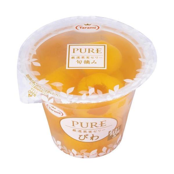 ※店内どれでも送料無料（沖縄・北海道を除く）【ヤマト運輸・佐川急便の選択OK！】