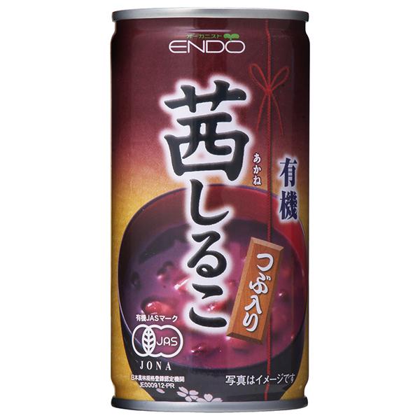 ※店内どれでも送料無料（沖縄・北海道を除く）【ヤマト運輸・佐川急便の選択OK！】