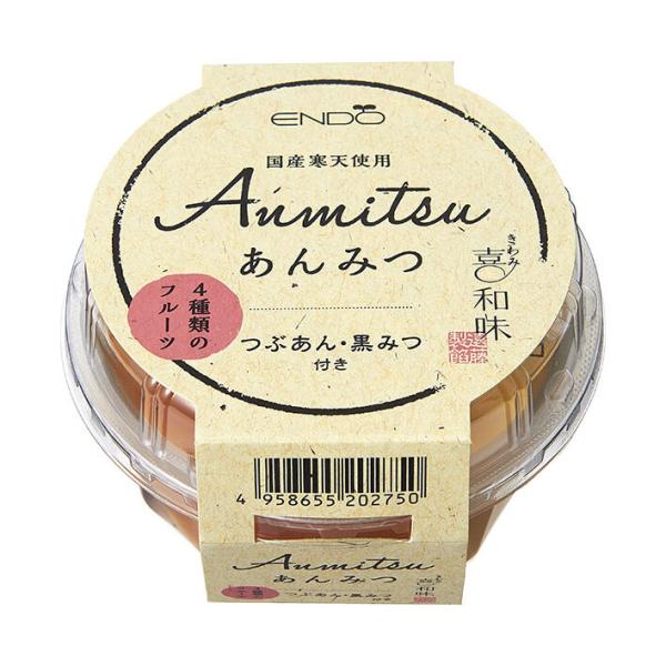 ※店内どれでも送料無料（沖縄・北海道を除く）【ヤマト運輸・佐川急便の選択OK！】
