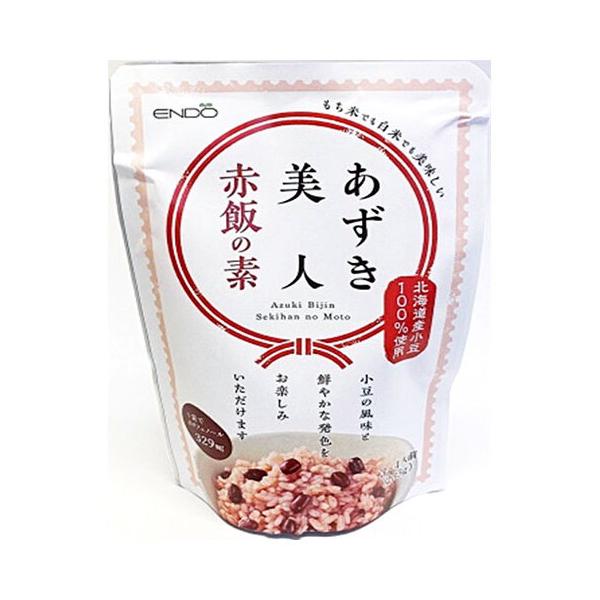 ※店内どれでも送料無料（沖縄・北海道を除く）【ヤマト運輸・佐川急便の選択OK！】