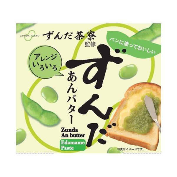※店内どれでも送料無料（沖縄・北海道を除く）【ヤマト運輸・佐川急便の選択OK！】