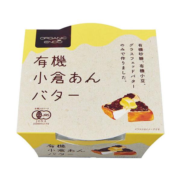 ※店内どれでも送料無料（沖縄・北海道を除く）【ヤマト運輸・佐川急便の選択OK！】