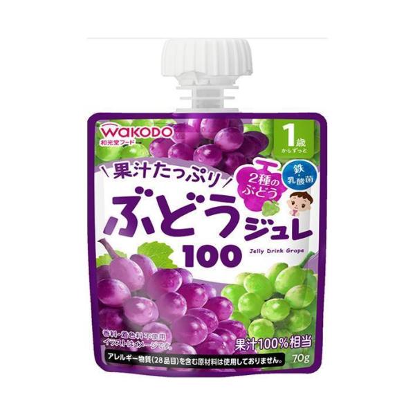 ※店内どれでも送料無料（沖縄・北海道を除く）【ヤマト運輸・佐川急便の選択OK！】
