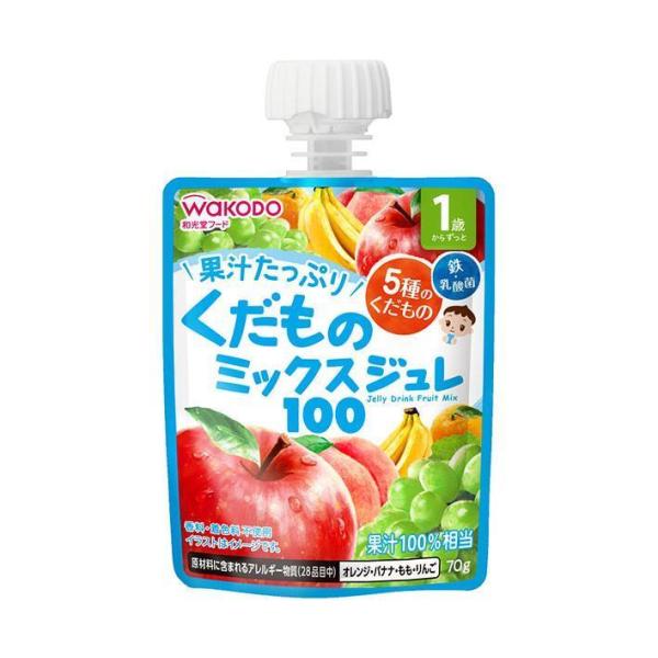 ※店内どれでも送料無料（沖縄・北海道を除く）【ヤマト運輸・佐川急便の選択OK！】