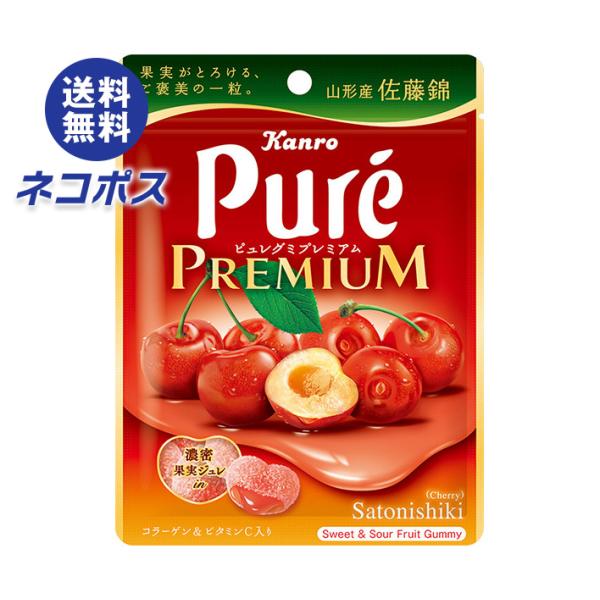 【必ずお読みください】※こちらの商品は、ポストに投函します「ネコポス」にて発送します。ドライバーから手渡しではないので不在時でも受け取れます。ご注意下さい！ポストに入らない場合は持ち戻ります。※お届け日、配達時間のご指定はできません。※代金...