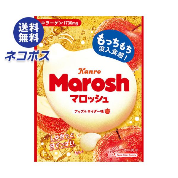 【必ずお読みください】※こちらの商品は、ポストに投函します「ネコポス」にて発送します。ドライバーから手渡しではないので不在時でも受け取れます。ご注意下さい！ポストに入らない場合は持ち戻ります。※お届け日、配達時間のご指定はできません。※代金...